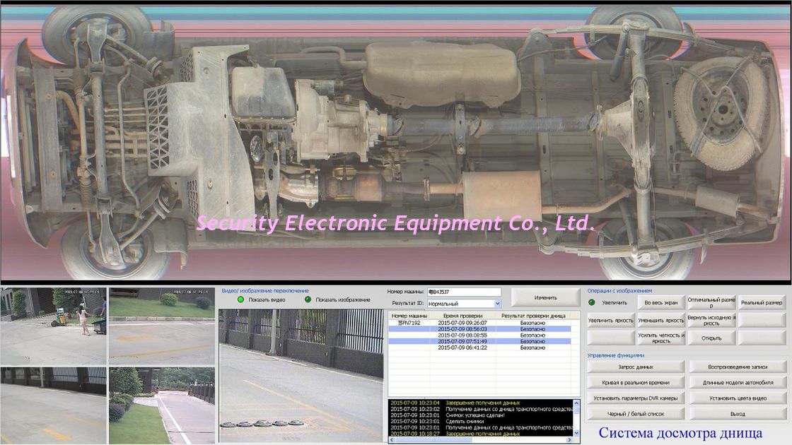 Color camera vehicle security scanners with ALPR software to capture ...