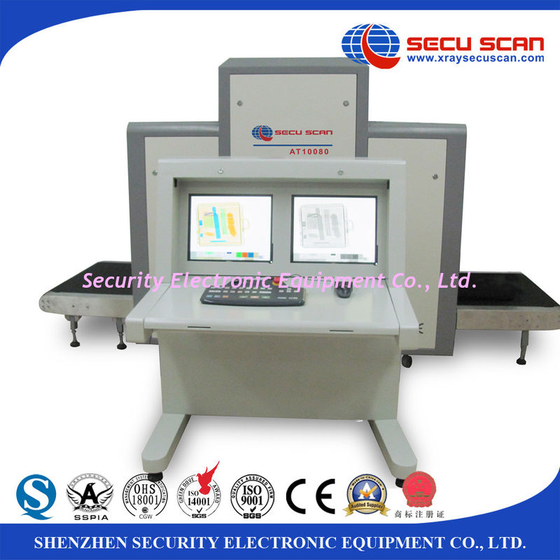 160Kv X Ray Baggage Scanner and Luggage Screening Inspection Machine ...