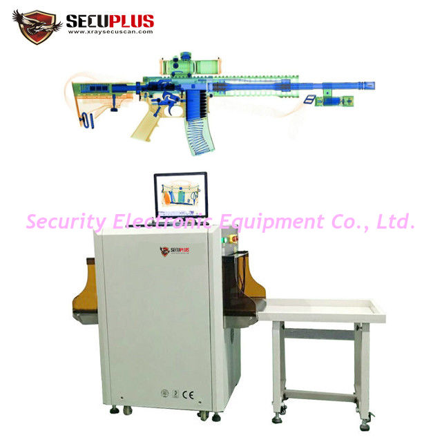 Airport Security Equipment X Ray Baggage Scanner SPX-5335 With FCC RoHS ...