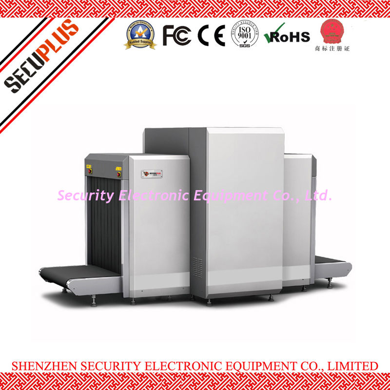 Airport Dual 160kv X Ray Security Scanner Horizontal / Vertical View ...
