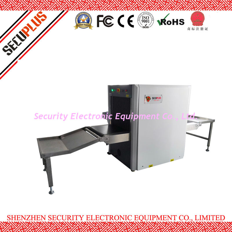 Explosive Detection X Ray Scanning Machine Baggage Remote Workstation ...