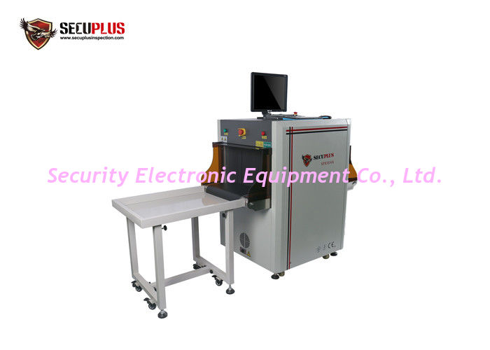 80KV Single View Economical X-Ray Baggage Inspection System With 17 ...