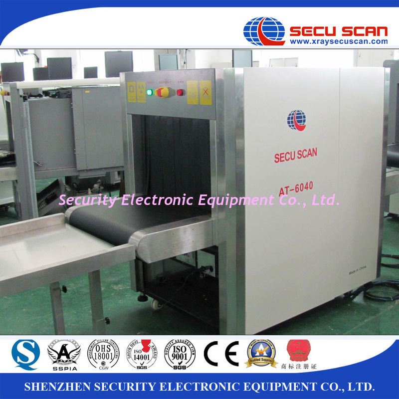 Tunnel 600*400mm parcel scanner machine , x ray machine at airport ...