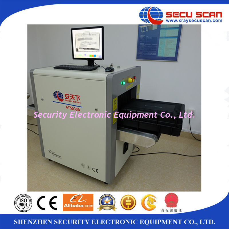 Small Size X Ray Baggage Scanner AT5030A x-ray baggagw scanner for ...