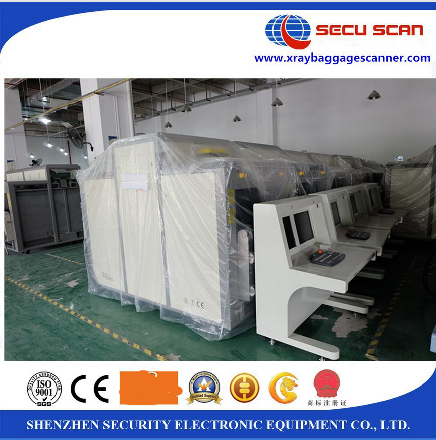 Double Monitors Security Luggage X Ray Machines Software Password ...