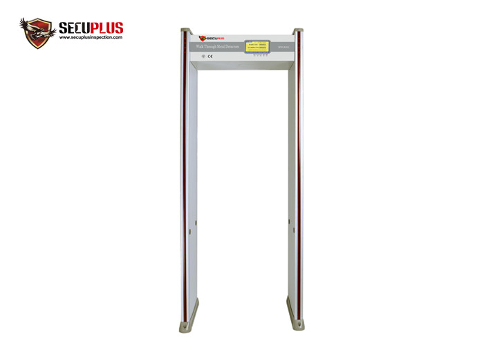 SPW-300C Walk Through Door Frame Metal Detector System LCD Display In ...