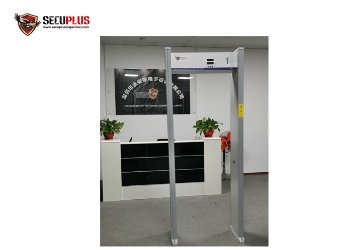 English Voice Broadcast Metal Detector Gate Temperature Detection With ...