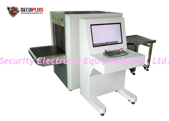 X Ray Scanning Machine factory, Buy good quality X Ray Scanning Machine products from China