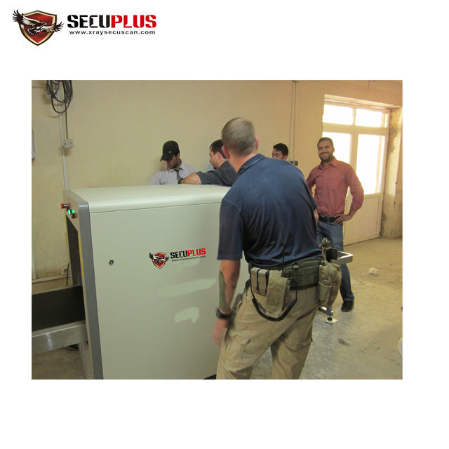 0.2 M/S Speed Airport Security Check Machine Alarm For Explosive / Weapons