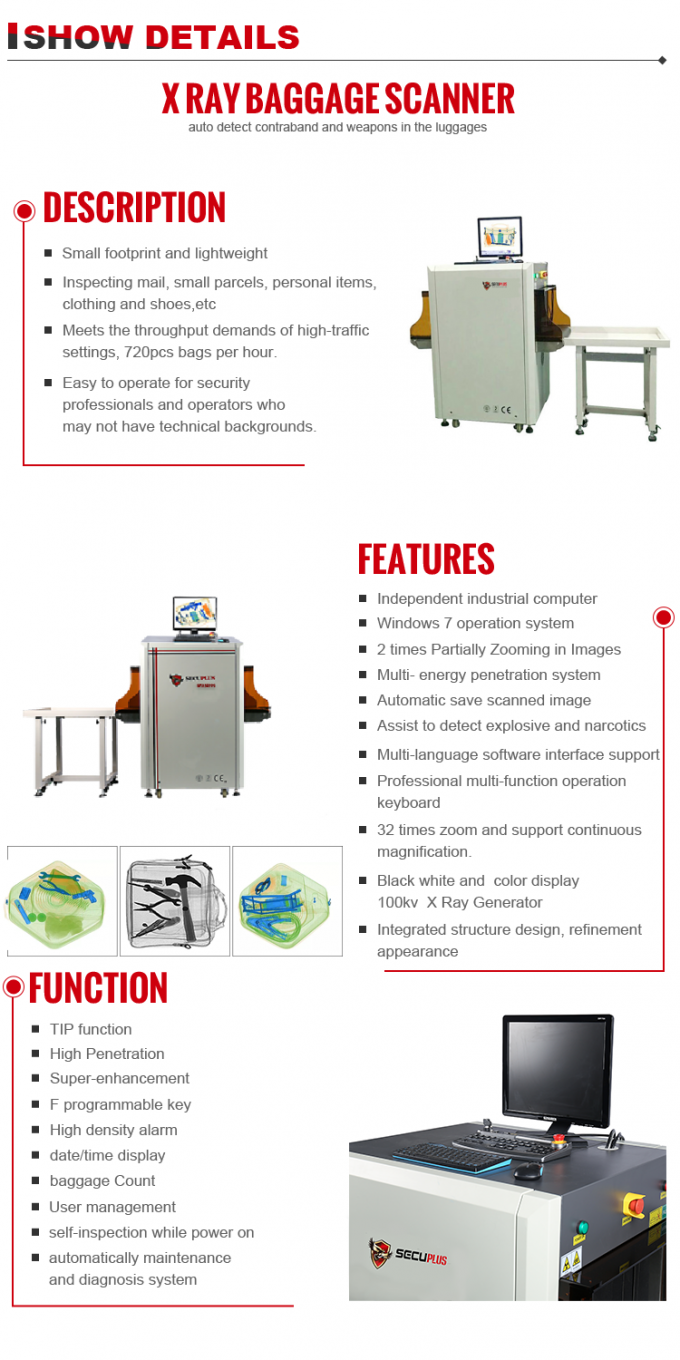 Shoes X Ray Airport Scanner , Security Scanning Equipment To Auto Mark ...