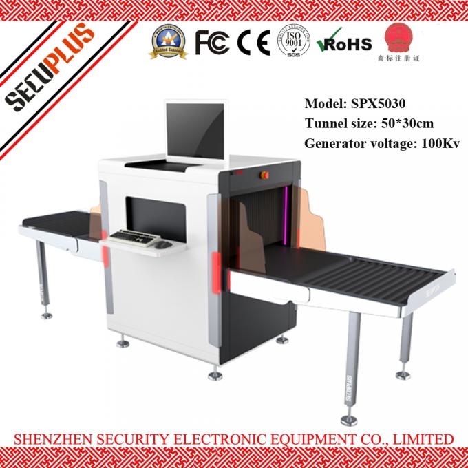 SPX5030C airport X Ray Baggage Scanner SECUPLUS parcels inspection machine