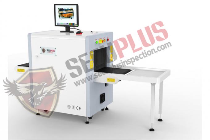 Small tunnel size dual energy Baggage And Parcel Inspection machine for ...